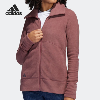 Adidas/阿迪达斯正品女子舒适翻领休闲透气运动外套HG6984