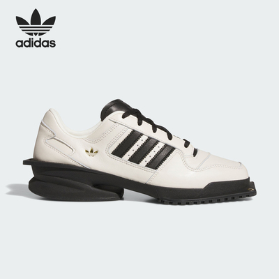 Adidas/阿迪达斯正品三叶草女士经典耐磨时尚休闲鞋JR9744