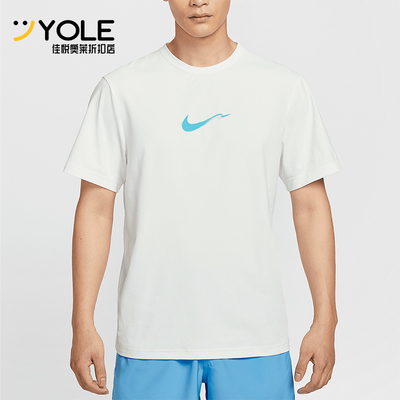 Nike/耐克正品Hyverse Dri-FIT新款男士反光训练短袖HV4882-121
