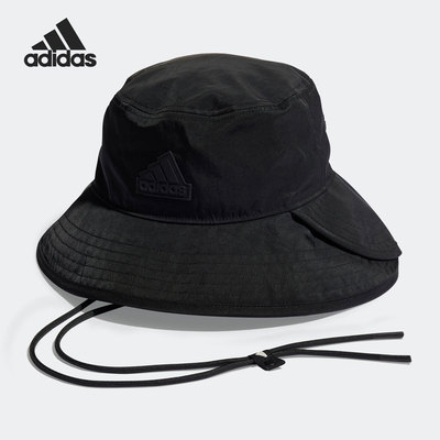 Adidas/阿迪达斯正品夏季男女运动休闲透气遮阳渔夫帽HM1304