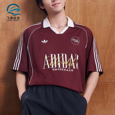 Adidas/阿迪达斯正品三叶草BLKPOLOSHIRT男士经典短袖T恤KY2193