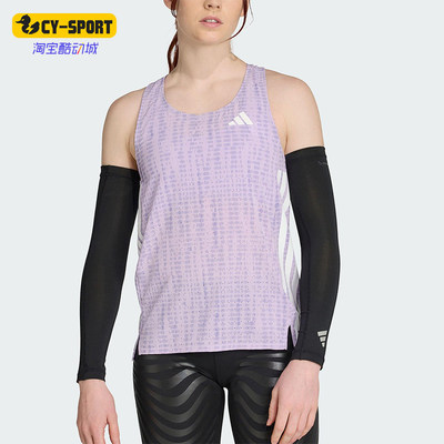 Adidas/阿迪达斯正品夏季女士运动侧开叉工字背跑步背心T恤JV7157