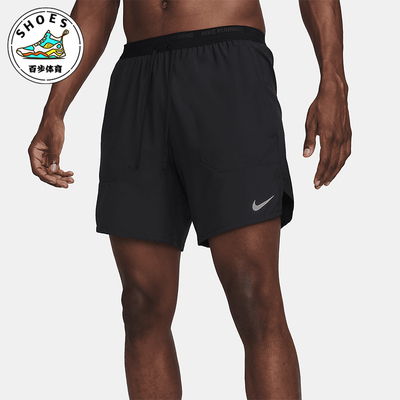 Nike/耐克正品Dri-FIT男士运动中腰跑步轻盈透气短裤DM4759-010