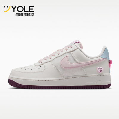 Nike/耐克正品Air Force 1女士日常低帮系带透气休闲鞋IQ4937-161