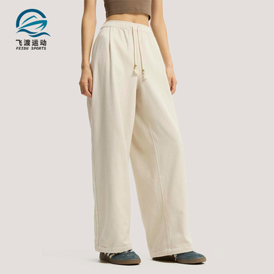 Adidas/阿迪达斯正品三叶草女士日常针织直筒运动耐穿长裤KT3138