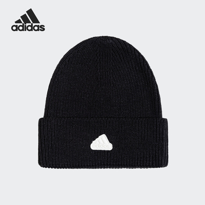 Adidas/阿迪达斯正品V LOGO BEANIE男女款针织运动帽JW1628