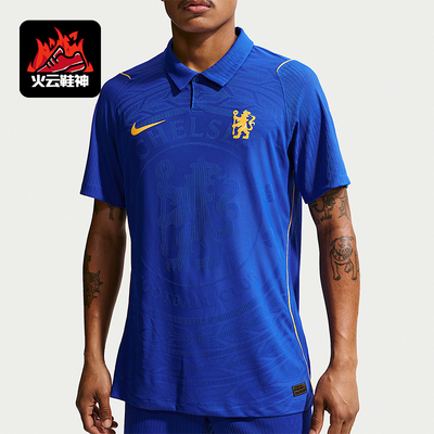 Nike/耐克正品男士透气刺绣扣子简约运动POLO衫II2749-453