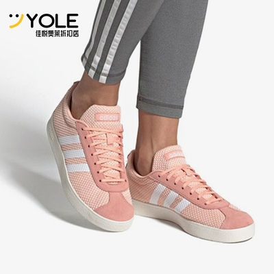 Adidas/阿迪达斯正品女士休闲日常耐磨舒适低帮板鞋EE6790