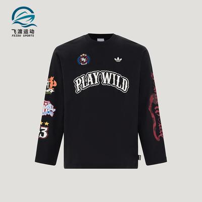 Adidas/阿迪达斯正品新款男士时尚印花宽松透气长袖T恤KX4894