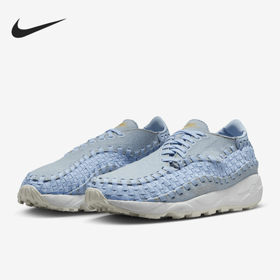 Nike/耐克正品Air Footscape男女同款绑带运动鞋FV6103-400