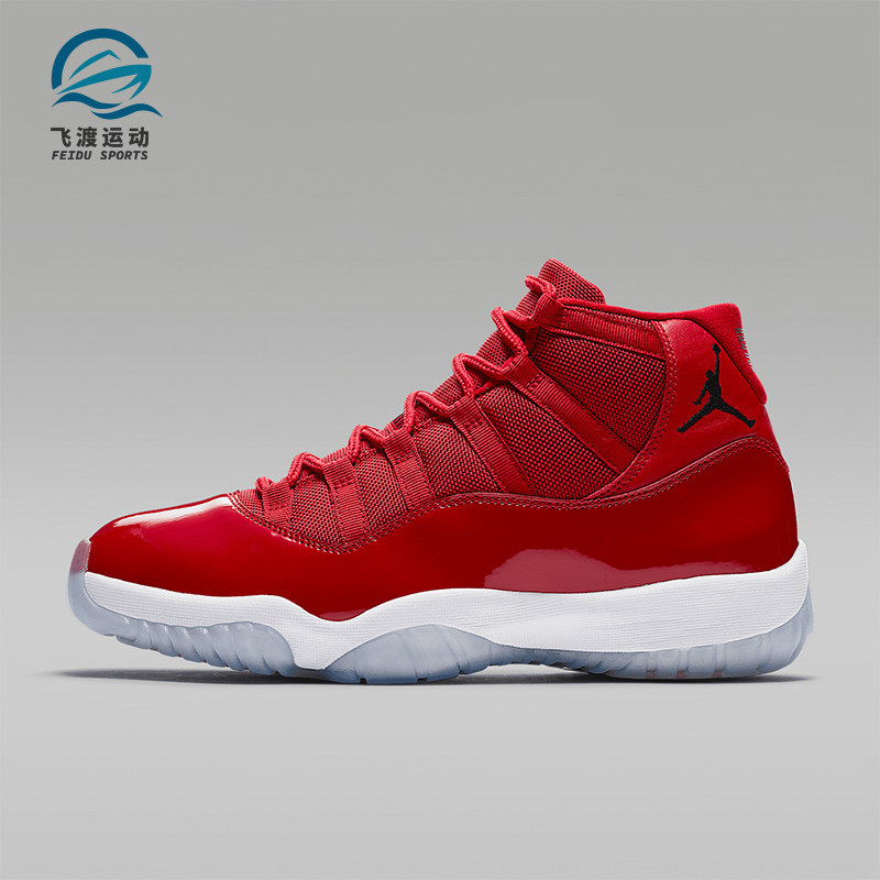 Nike/耐克正品JORDAN男士中帮经典缓震绑带篮球鞋378037-623