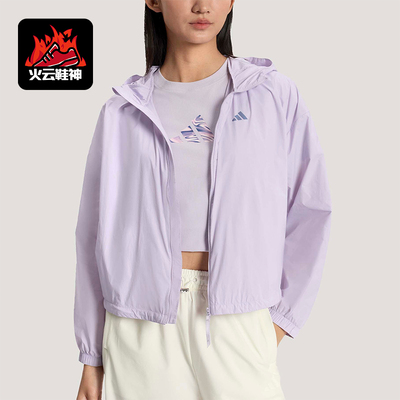Adidas/阿迪达斯正品春季女士拒水凉感宽松经典休闲外套KS2863