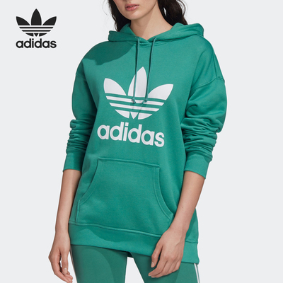 Adidas/阿迪达斯正品女子舒适休闲运动连帽套头衫卫衣 FM3298