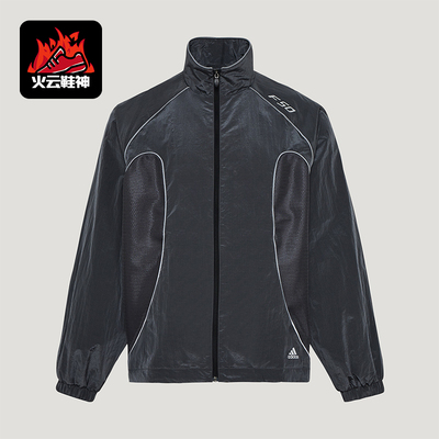 Adidas/阿迪达斯正品F50 TRACK TOP男士运动休闲亲肤外套KY5765
