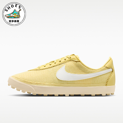 Nike/耐克正品Astrograbber女士透气经典运动休闲鞋II1248-700