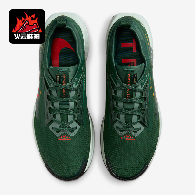 Nike/耐克正品Pegasus Trail 5男士运动缓震耐磨跑步鞋FQ0908-301