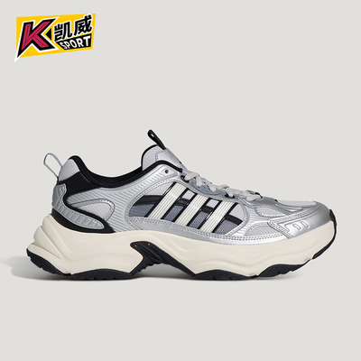 Adidas/阿迪达斯正品XLG FIN PULSE男女时尚舒适缓震休闲鞋KJ9522