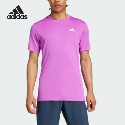Adidas阿迪达斯正品男士短袖透气圆领套头休闲运动网球IW6229