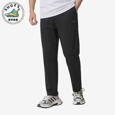 Adidas/阿迪达斯正品纯色直筒快干跑步宽松经典简约裤装KQ5299