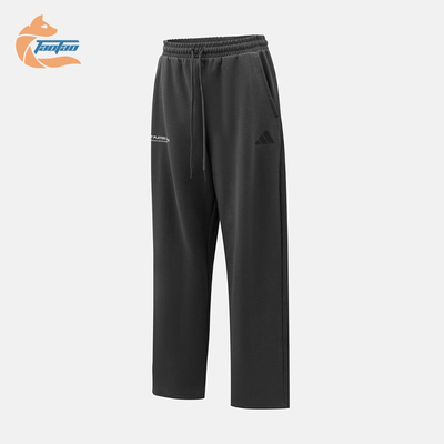 Adidas/阿迪达斯正品新款男女黑色亲肤经典休闲运动长裤KR2579