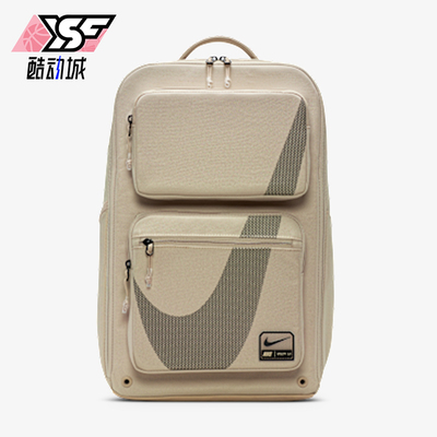 Nike/耐克正品2025新款男女同款拉链运动经典双肩背包HF0635-253