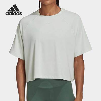Adidas/阿迪达斯正品夏季新款女子时尚透气短袖上衣HM4083