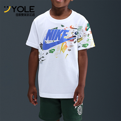 Nike/耐克正品Club Revealed小童透气休闲印花运动短袖IO2767-100