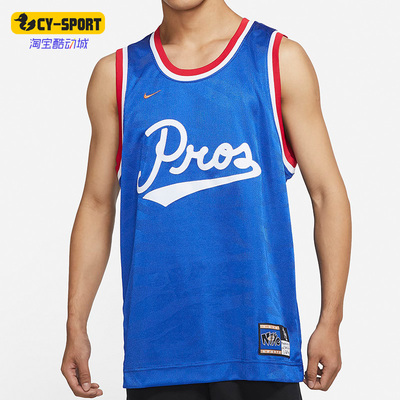 耐克男子时尚潮流运动篮球T恤