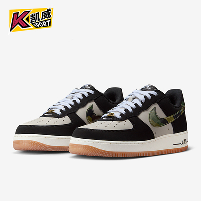Nike/耐克正品AIR FORCE 1 LOW RETRO男士运动轻便板鞋HQ1967-100