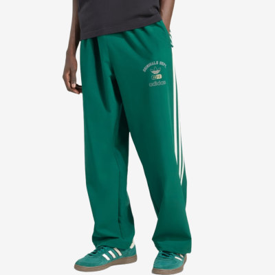 Adidas阿迪达斯正品Firebird男子宽松针织休闲运动长裤KD6254
