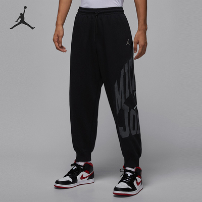 Nike/耐克正品JORDAN男士耐穿束脚印花运动户外长裤HV0092-010