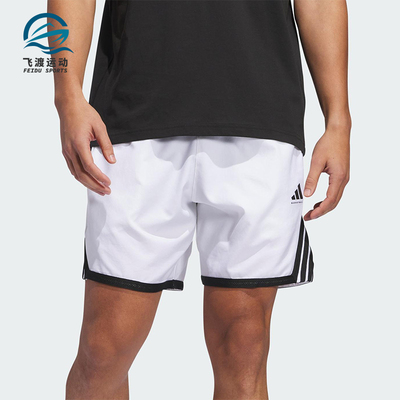 Adidas/阿迪达斯正品CRAZY LITE SHORTS男士经典运动短裤JN0320