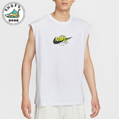 Nike/耐克正品2025夏季款男士针织无袖篮球宽松背心IB4329-100