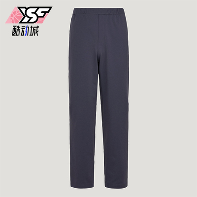 Adidas/阿迪达斯正品春季男士系带针织弹力亲肤运动直筒裤KV5986