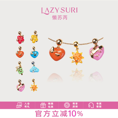 DIY搭配.趣味心情珐琅项链女礼物