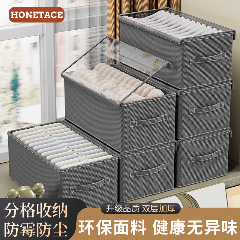 衣服收纳箱大容量收纳家用分层整理盒可折叠布艺加厚衣物整理神器
