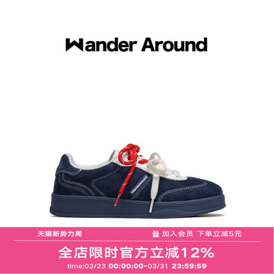 Wander around2025秋季新款藏青拼色厚底增高休闲鞋复古德训鞋女