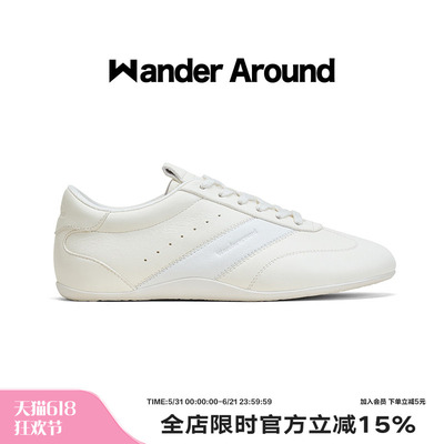 Wander around2026春款「薄训系列」薄底休闲复古德训鞋女