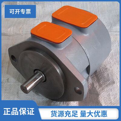 厂家销售注塑机压铸机KEISTER凯斯特SQP3-30子母叶片泵消音性优越