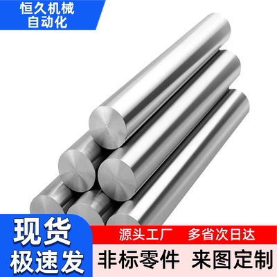 直杆型内螺纹外螺纹