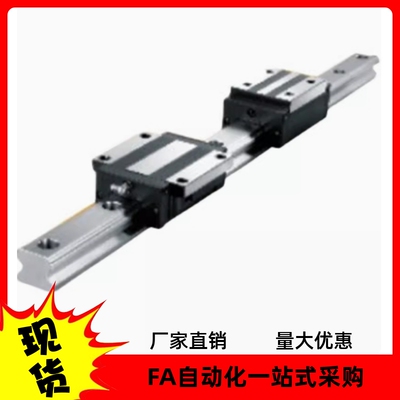 直线导轨IAY05 IAY06-H24 H28-L100 200 400 800 1000 1480