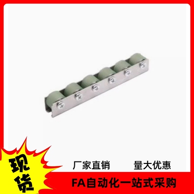 滚轮条QJN51-18 19 20 21 22 23 24 25 26 27 28 29 30 -P30 P35