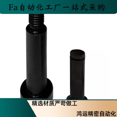 铰链销CLBGNU8 10 12-18 20  22  24  25 30 35 40 45 50