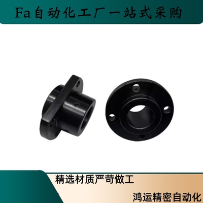 导向轴支座GAE01-D8 D10 D12 D15 D16 D20 D25 D30 D35 D40 D50