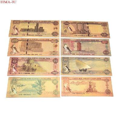 8Pcs United Arab Emirates Saudi Paper Gold Foil Banknote