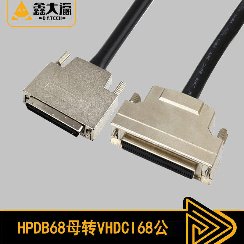 hpdb68_淘宝天猫折扣_hpdb68相关商品大全价格图片搜索赛选_综合排行榜-虎窝淘