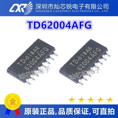 TD62004AFG 62004AFG TD62004AF 62004AF 驱动器 全新 现货