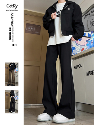 CetKy美式高街cleanfit廓形西裤黑色休闲裤男女直筒微喇vibe裤子