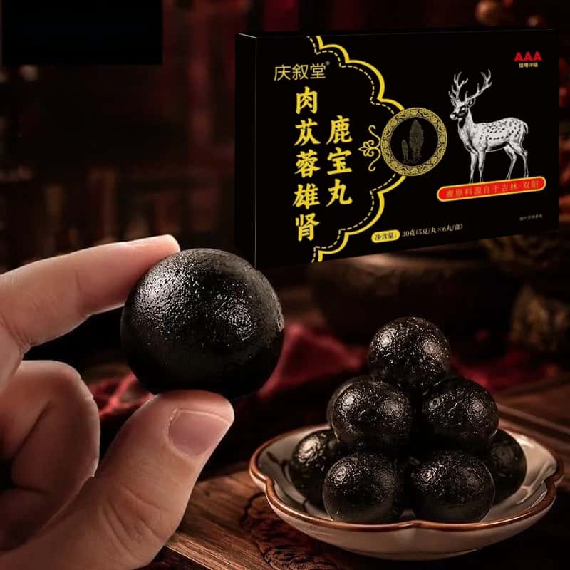正品肉苁蓉雄肾鹿宝丸健康东北特产梅花鹿草本植物植物萃取养生丸