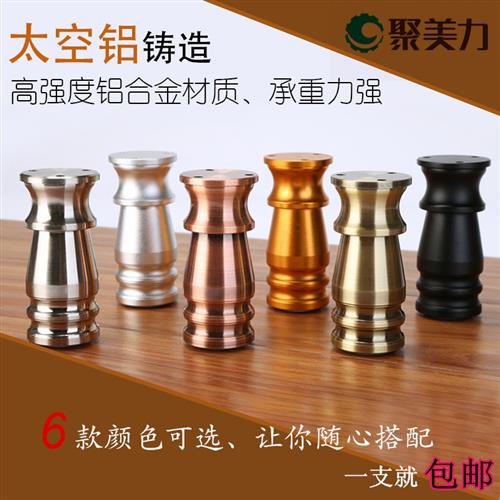 整体橱柜脚铝合金可调节欧式沙发腿浴室柜茶几桌电视柜脚家俱腿支